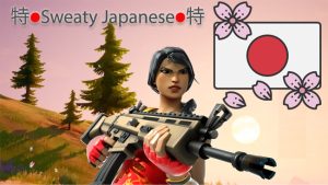 Best Sweaty Japanese Fortnite Names to Make You Look Cool! | AlfinTech ...